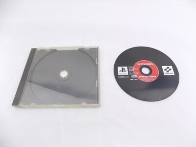 Mint Disc Playstation 1 Ps1 Beat Mania Append 3rd Mix Japanese Free ...
