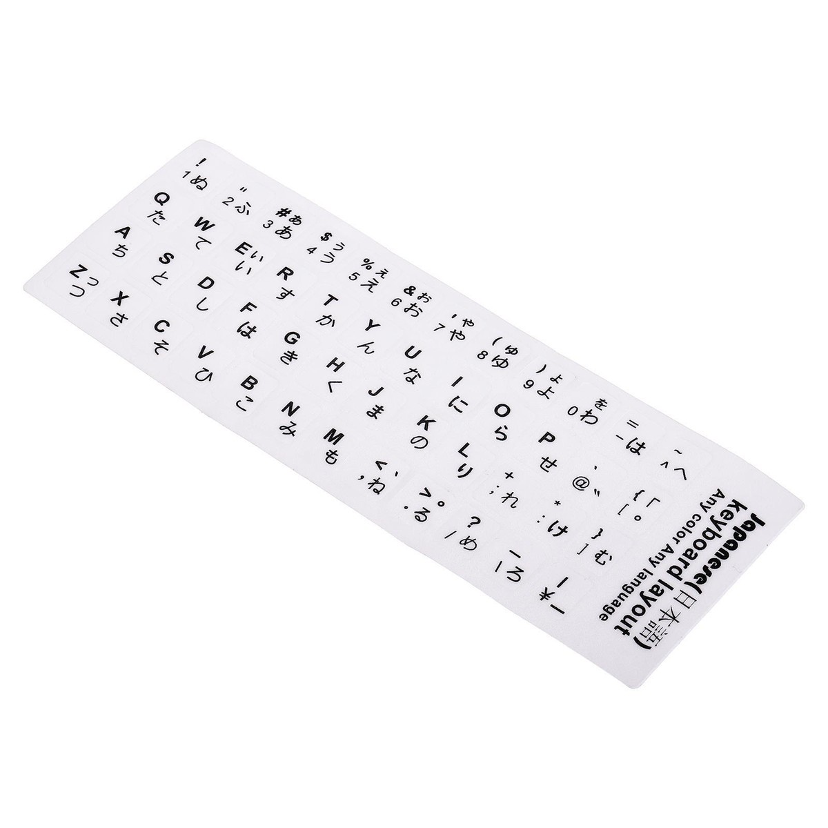 Japanese Katakanaenglish Keyboard Sticker Black Online