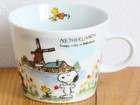 Peanuts Snoopy porcelain world design large mug cup Netherland | eBay