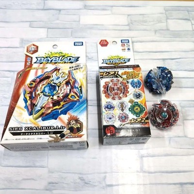 Beyblade Burst Sieg Excalibur Xeno Blue | eBay