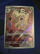 Lileep 145/142 Sv07: Stellar Crown Holo for sale online | eBay