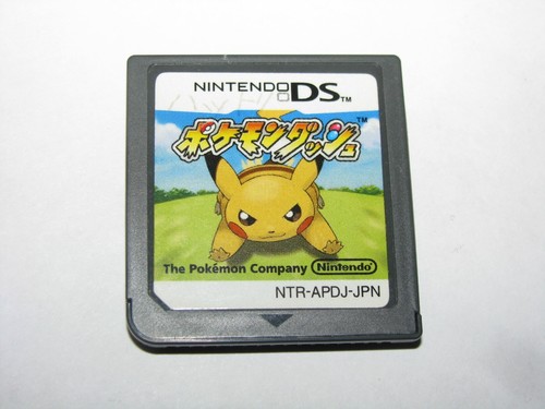 Pokemon Dash (Japanese) Nintendo DS NDS Japan import US Seller | eBay