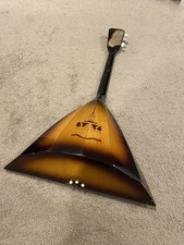 Balalaikas for sale | eBay
