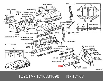 Genuine OE insulator, exhaust manifold heat, no.2, 1716831090 for ...