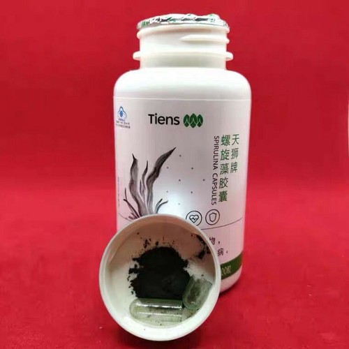Original Tiens Spirulina Capsule Enhance Immunity 100 Capsules/bottle ...
