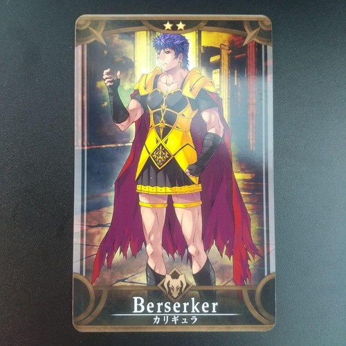 FGO Berserker Trading Card ARCADE PROJECT Rare Individual Card | eBay