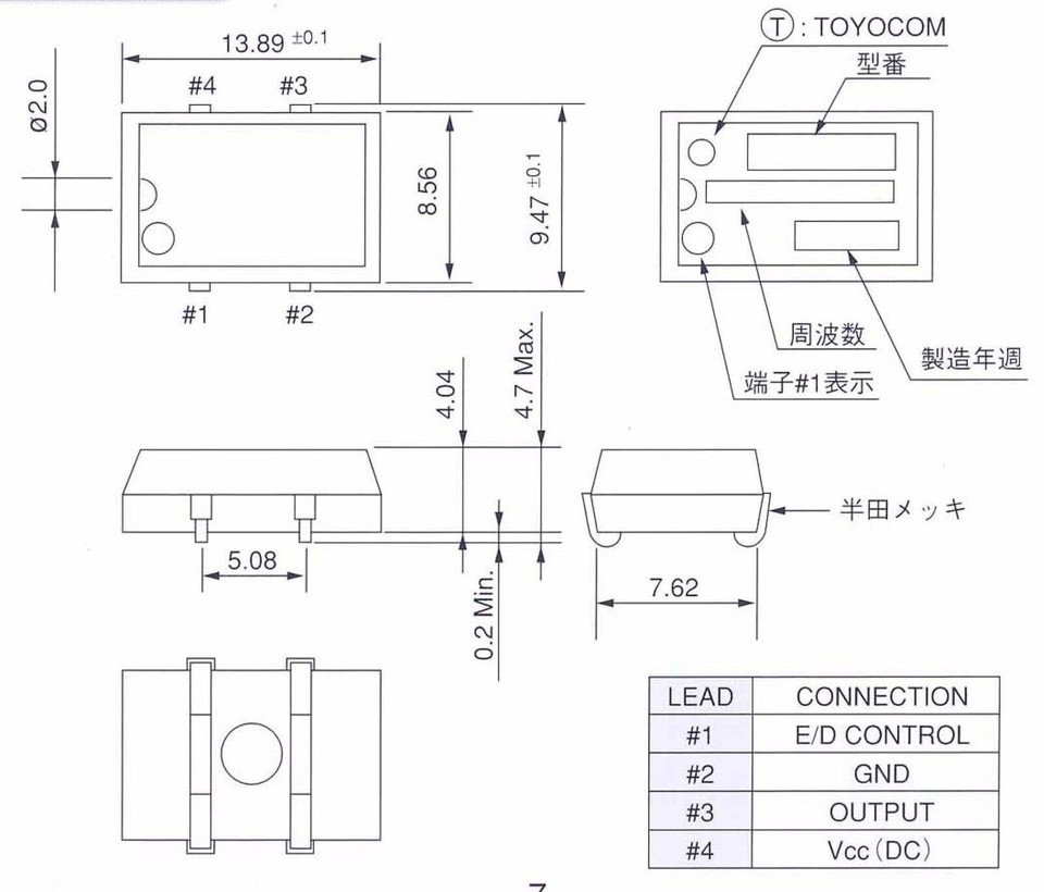 QTY (20) 4 MHz SMD CRYSTAL OSCILLATORS TTL / CMOS 5V TCO-711JTC-4.000 ...