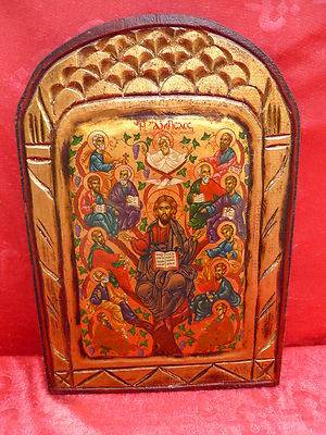 Molto Bella Icona __ Fatto ___ Legno __36cm x 25cm __ Con Certificato ...