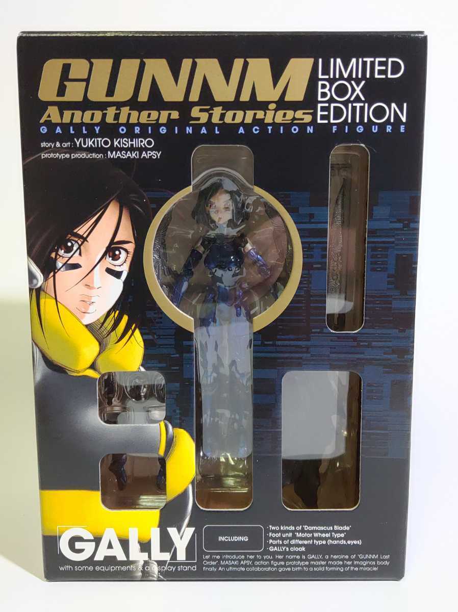 Gunnm: Another Stories manga comics Limited BOX edition & figure Japan ...