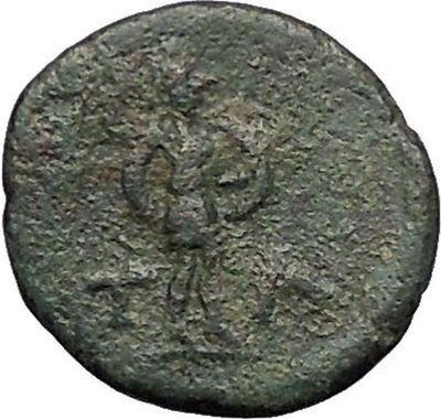 TEMNOS in AEOLIS 200BC Athena Ares Rare Authentic Ancient Greek Coin ...