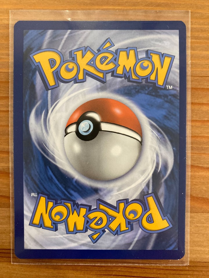 Pokemon TCG Mew ex 053 Scarlet & Violet Black Star Promo 151 UPC Promo ...