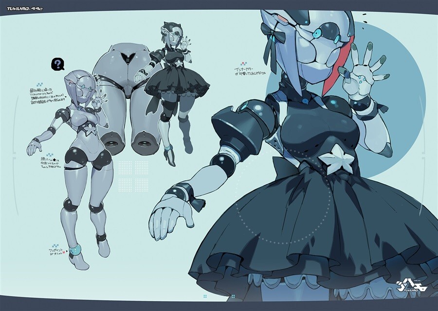 Tukumosan Original Illustrations Namaniku ATK Art Book B5/32P Doujinshi ...