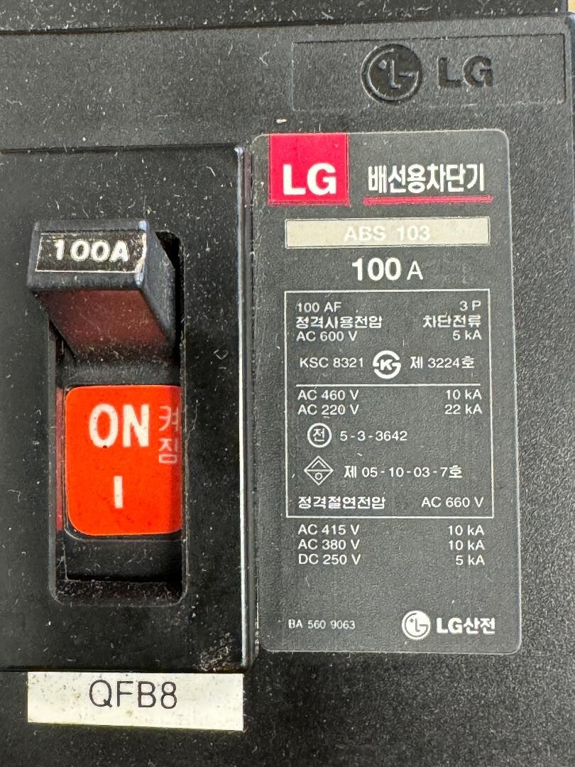 LG CIRCUIT BREAKER ABS 53 60A ABS53 3 POLES, ITEM A | eBay Australia