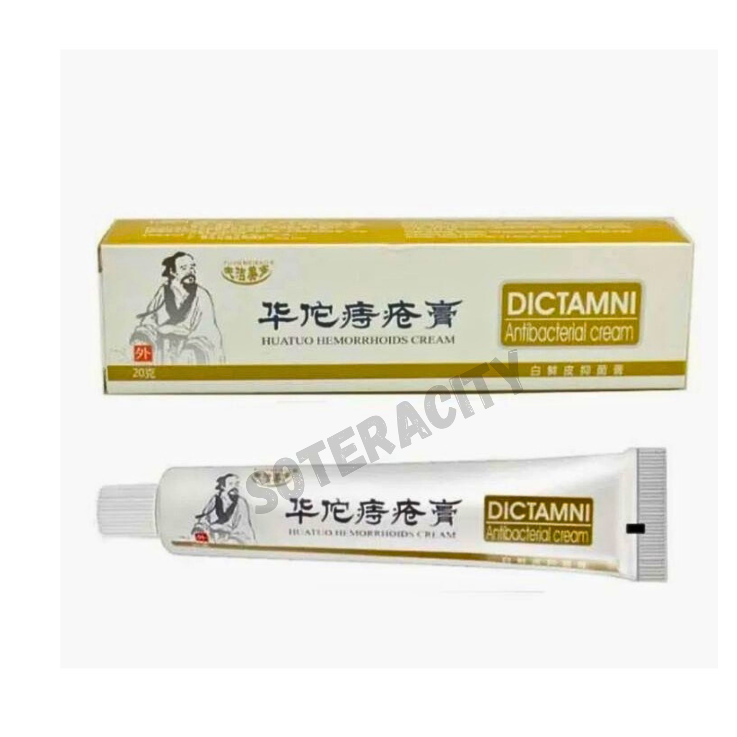20g Hua Tuo Herbal Hemorrhoids Cream Internal Hemorrhoids - GT0185 for ...
