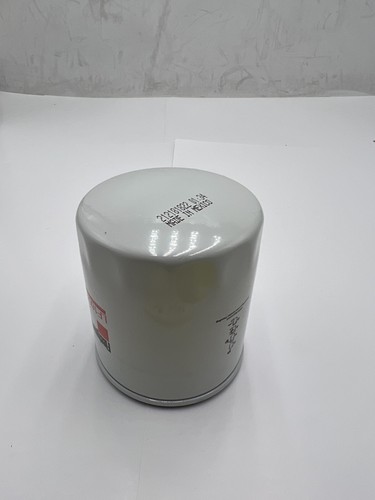 Qty 3 Genuine Fleetguard Spin-On Lube Oil Filters Replacement LF16011 ...