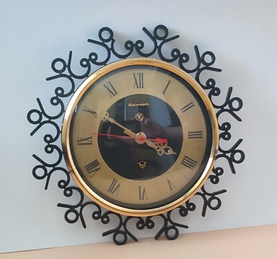 Vintage USSR Soviet Wall Clock "Yantar". Made in USSR. Original 1970s ...