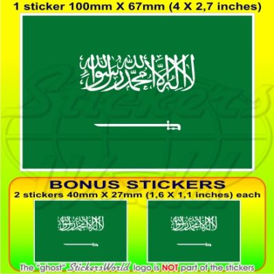 SAUDI-ARABIEN Flagge ARABISCHES Fahne 100mm Vinyl Sticker Aufkleber x1 ...