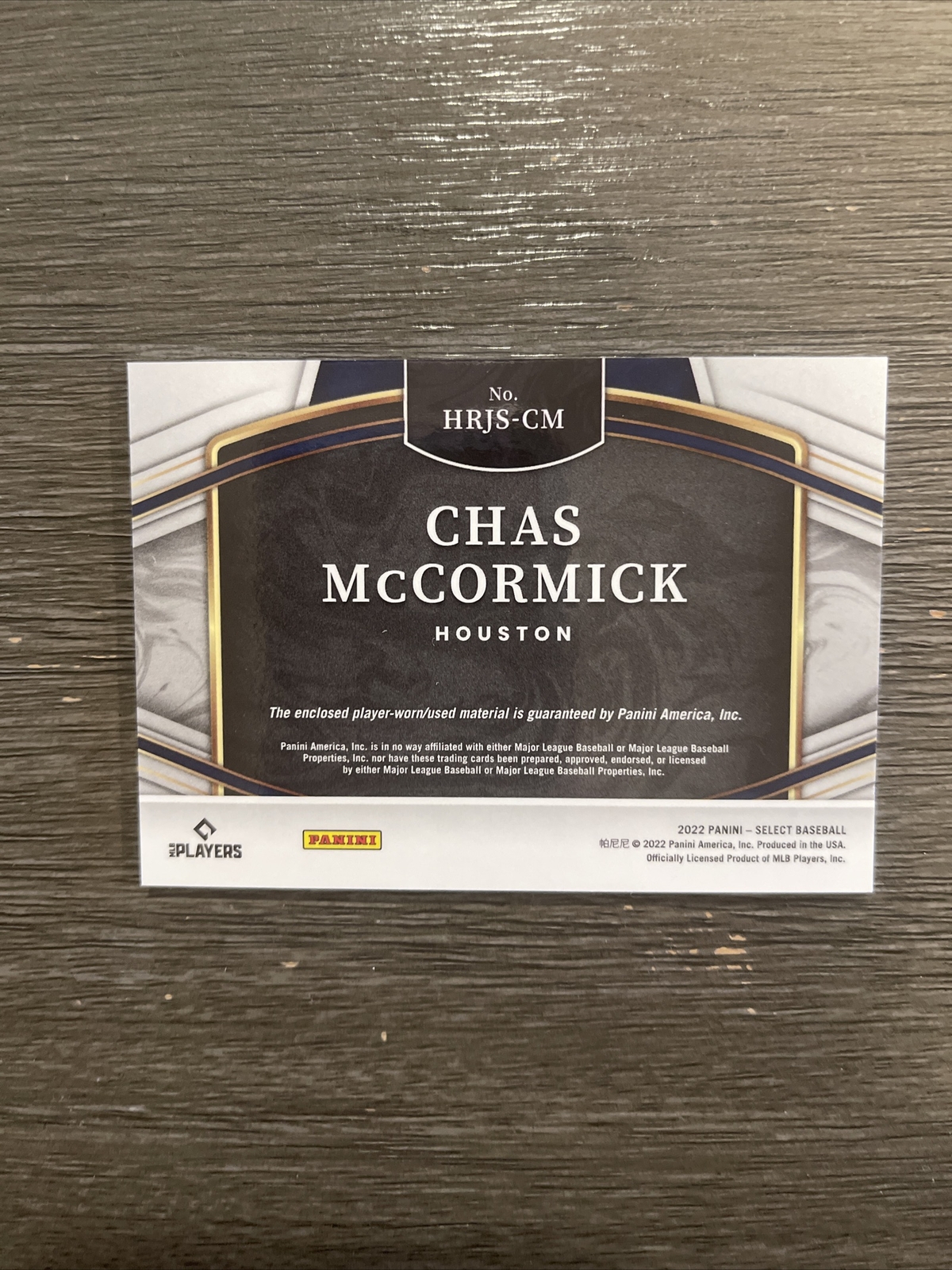 2022 Panini Select-Chas McCormick RC-Jersey Relic HRJS-CM | eBay