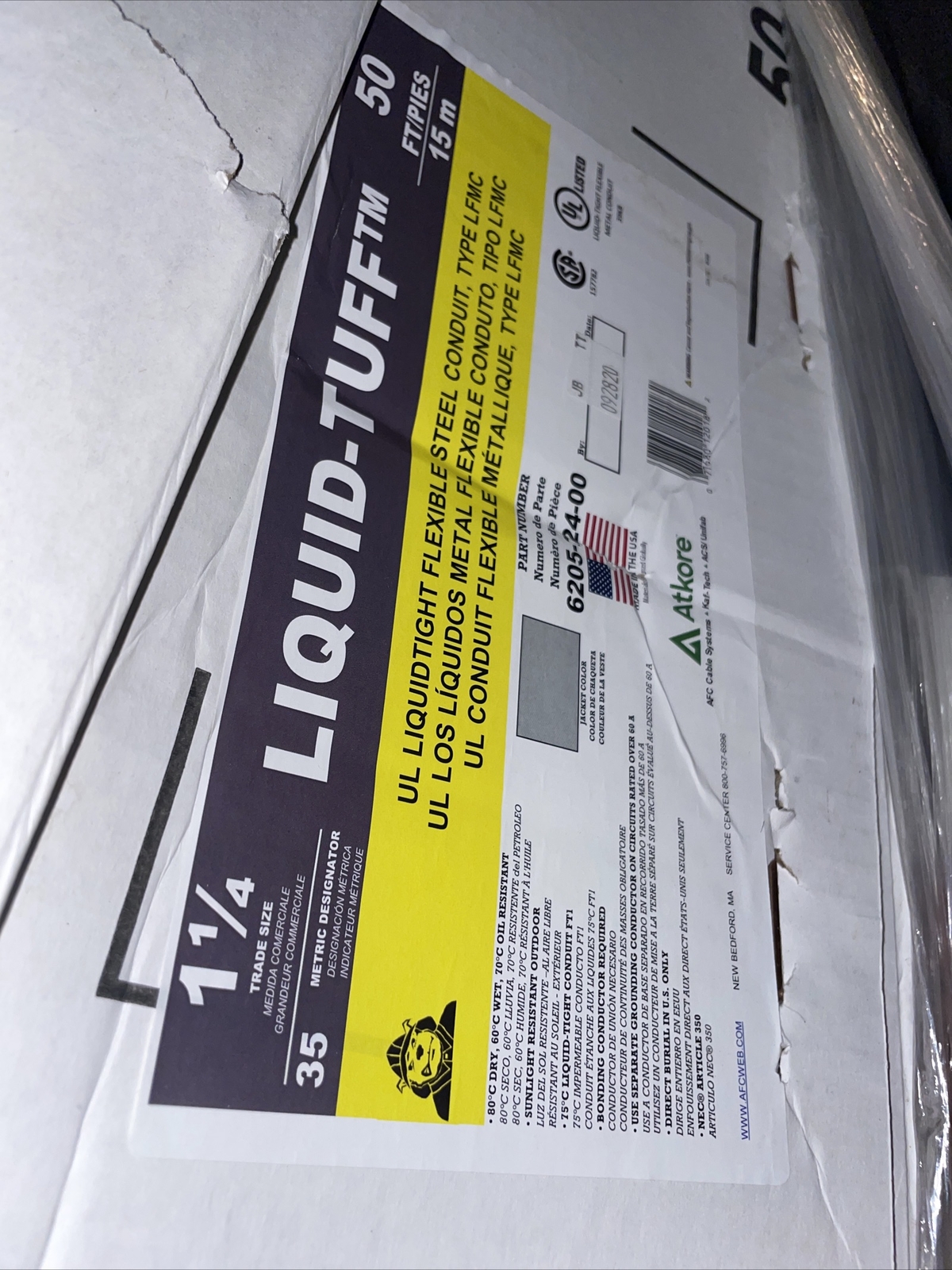 AFC LIQUID-TUFF FLEXIBLE CONDUIT 6205-24-00 1-1/4" X 50FT GRAY TYPE ...