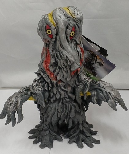 Bandai Sludge Movie Monster | eBay