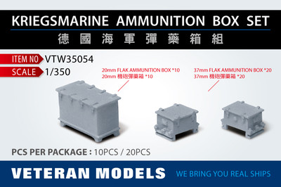 VETERAN 1/350 VTW-35054 GERMAN KRIEGSMARINE AMMUNITION BOX SET | eBay
