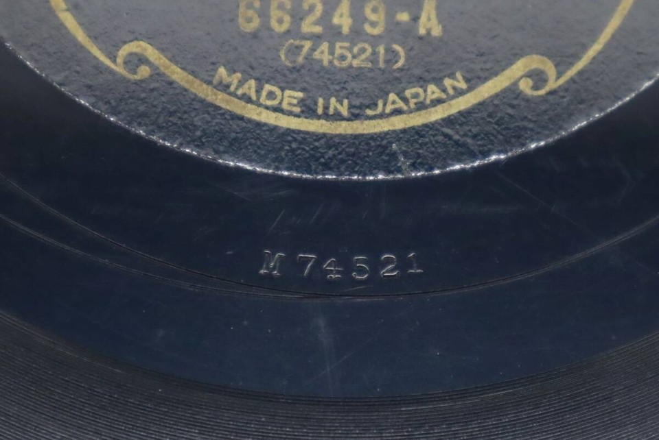 78 rpm | Shoes Singing Sparrow School Sparrow School | 66249A B ...