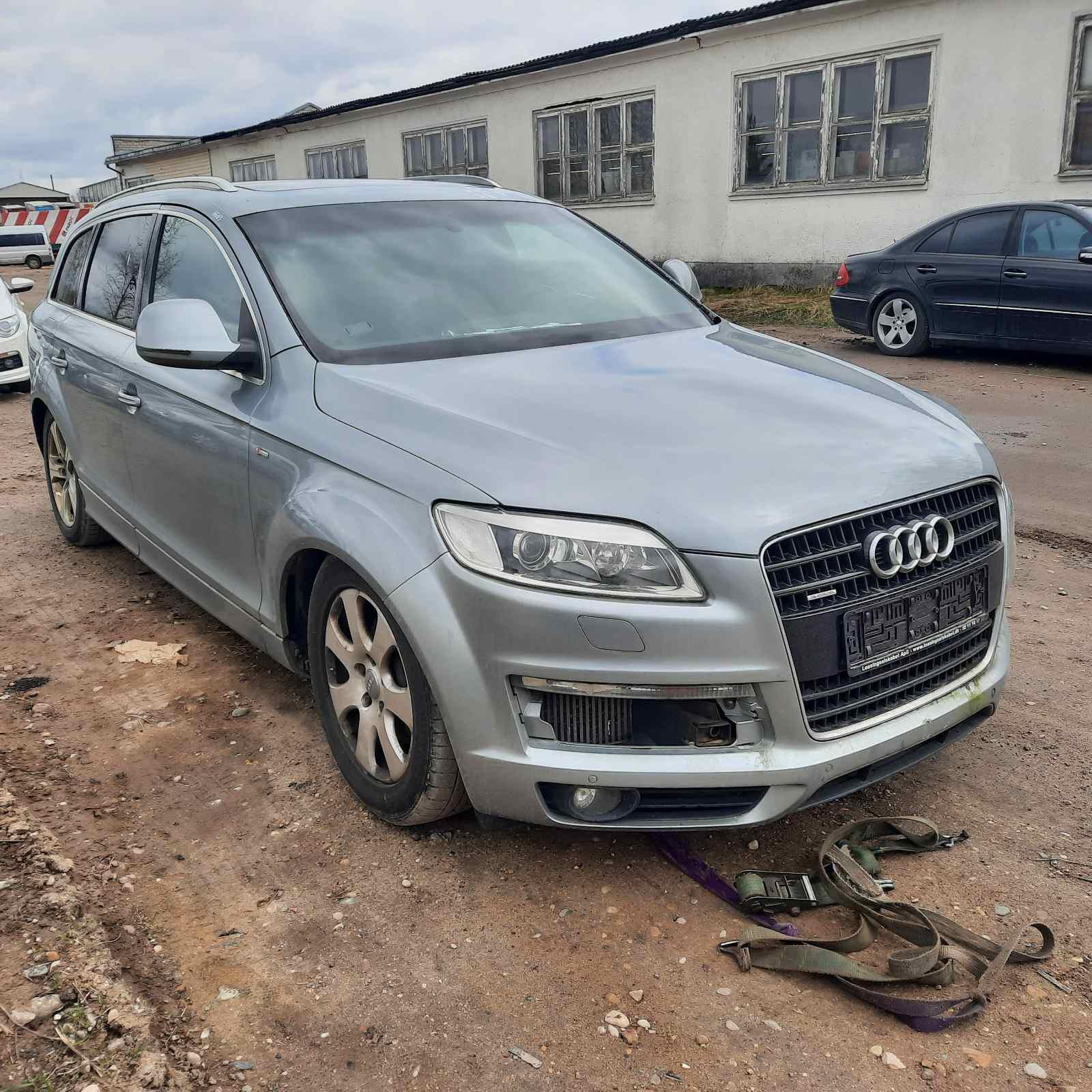 7l8501529a Control Arm rear left for Audi Q7 UK1289718-33 | eBay