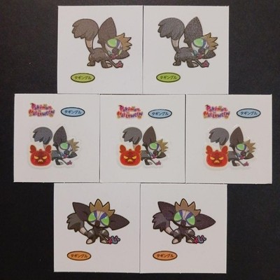 Pokemon Pan Seal Deco Character Stickers Tagingru Halloween Cute ...