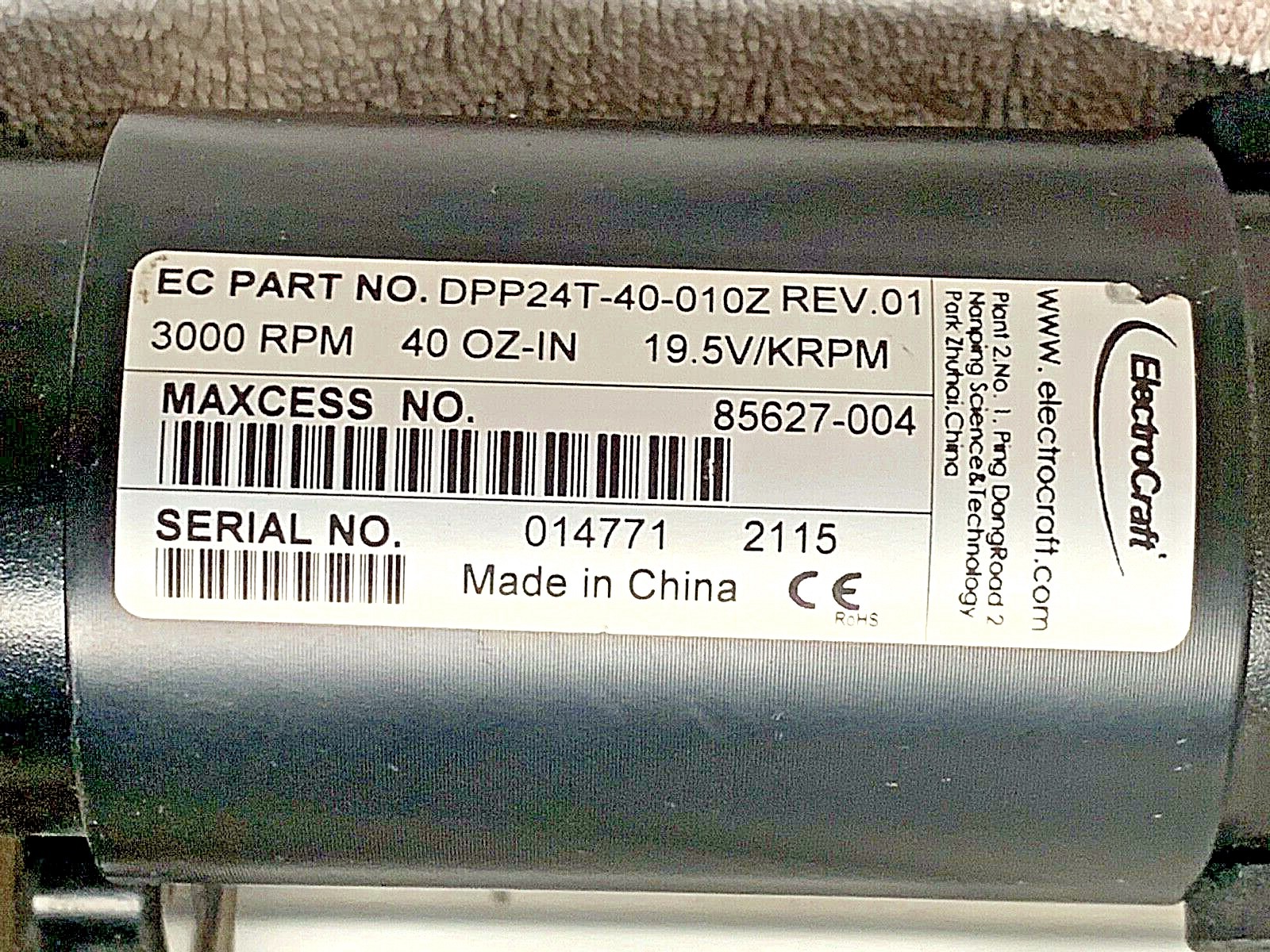 FIFE GMA-1-3-076.1-KR GLOBAL MAXCESS ACTUATOR (2015) | eBay