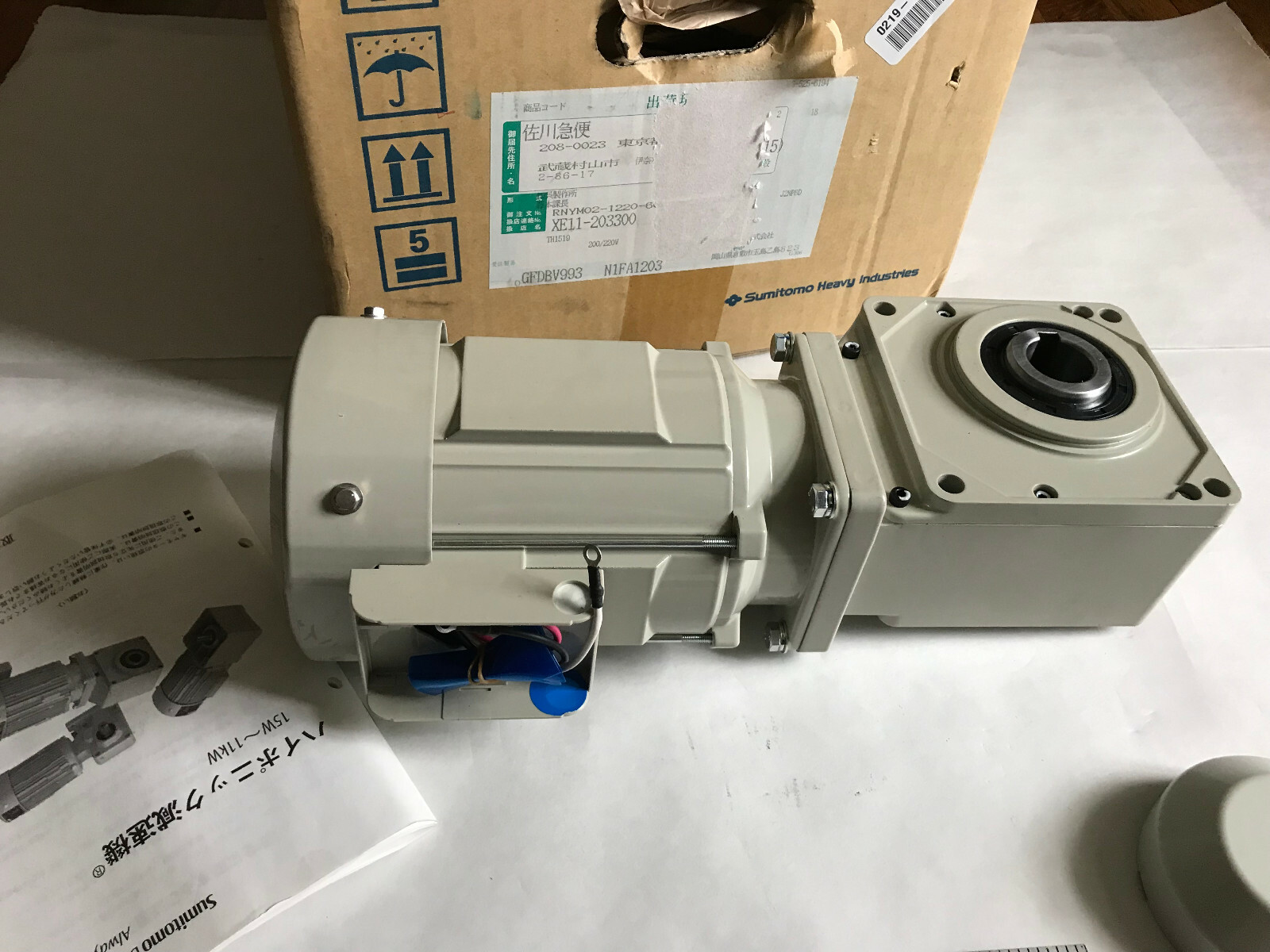 NEW SUMITOMO RNYM02-1220-60/J2NPBD HYPONIC DRIVE INDUCTION GEARMOTOR,SF ...