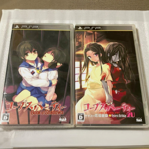 Good PSP Corpse Party Book of Shadows & Hysteric Birthday 2U 2set ...