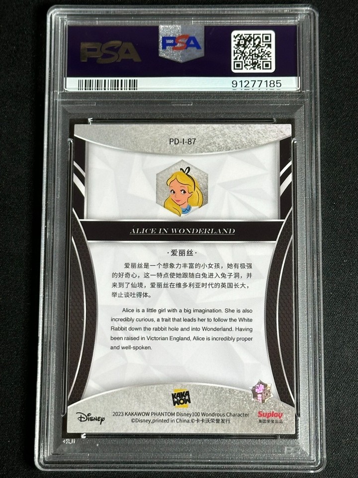 2023 Kakawow Disney Silver Refractor Alice #87 PSA 9 MINT SP Wonderland ...