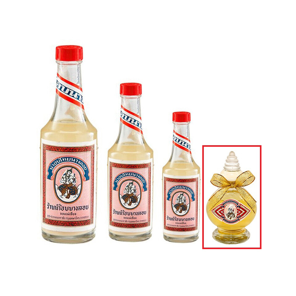 Thai Traditional Perfume Nangroy Scented Songkran Festival Water ...