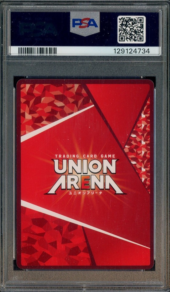 2025 UNION ARENA JPN UA40BT/REZ RE:ZERO LIFE/WORLD #053 REM 3 STAR ...