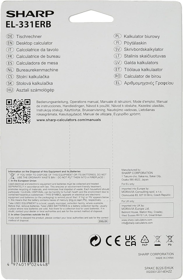 Sharp EL 331 EB Calculator, Silver | eBay