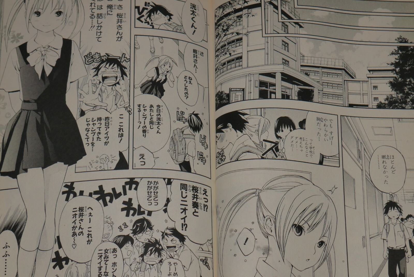 JAPAN Mizuki Kawashita (Strawberry 100% Artist) manga LOT: Anedoki 1~3 ...