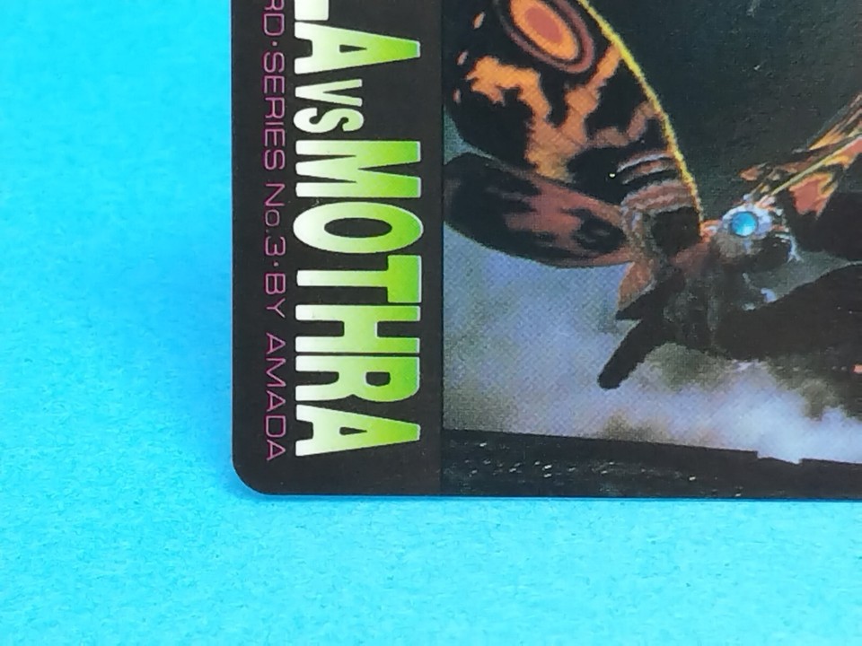 Batora No.34 Godzilla Vs Mothra Card AMADA Japanese TCG Items from that ...