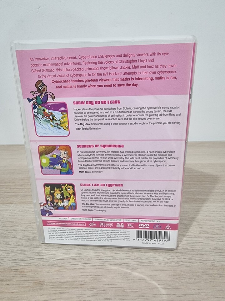 Cyberchase Volume 3 / Vol 3 Kids DVD Region 4 PAL Educational SciFi ...