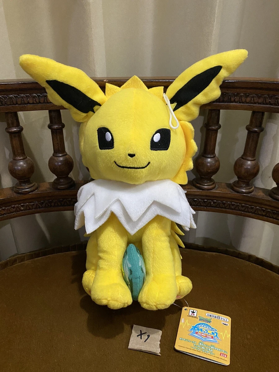 Pikachu Thunderstone