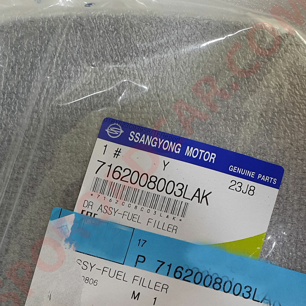 Fuel Filler Cap Flap Cover Door Black for Ssangyong 2007-2017 Rexton ...