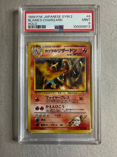 PSA 9 Blaine's Charizard 1999 Pokemon Japanese Gym 2 No.006 Pokemon Card | eBay
