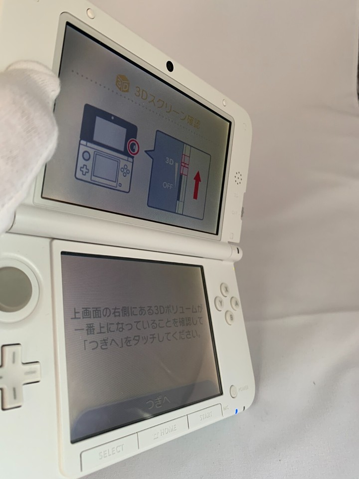 Nintendo 3DS LL Mint White console Japanese ver. In Box Exc | eBay
