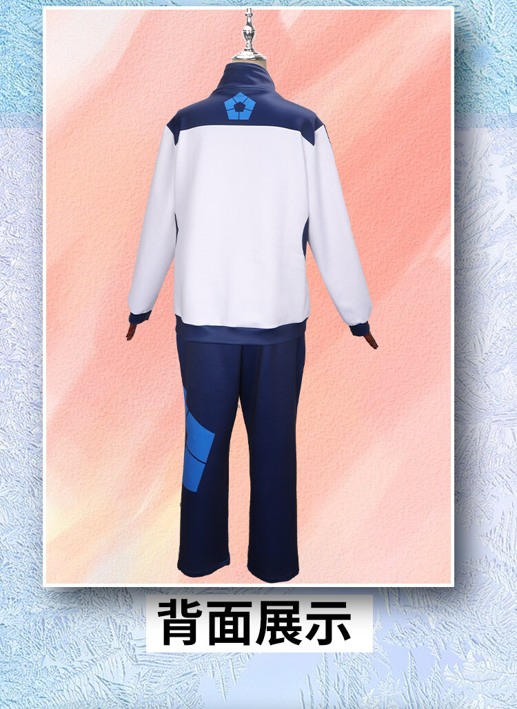 BLUE LOCK Isagi Yoichi Zipper Jacket Coat Trousers Pants Suit Leisure ...