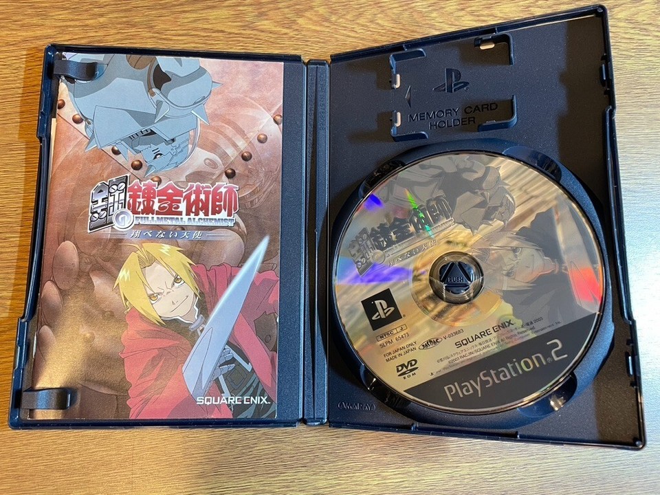 Fullmetal Alchemist FMA PS2 Sony PlayStation 2 Square Enix Japan NTSC-J ...