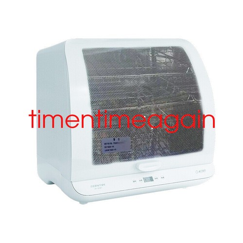 Oral Instrument Drying Cabinet Dry Box Denture Technician Disinfection ...