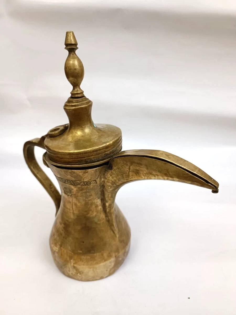 Old Arabic Coffee Pot