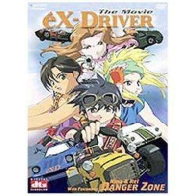 EX-DRIVER: MOVIE / [DVD] 13023230194| eBay