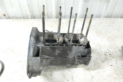 Yamaha PZ 480 PZ480 Phazer engine crank case cases block bottom end | eBay