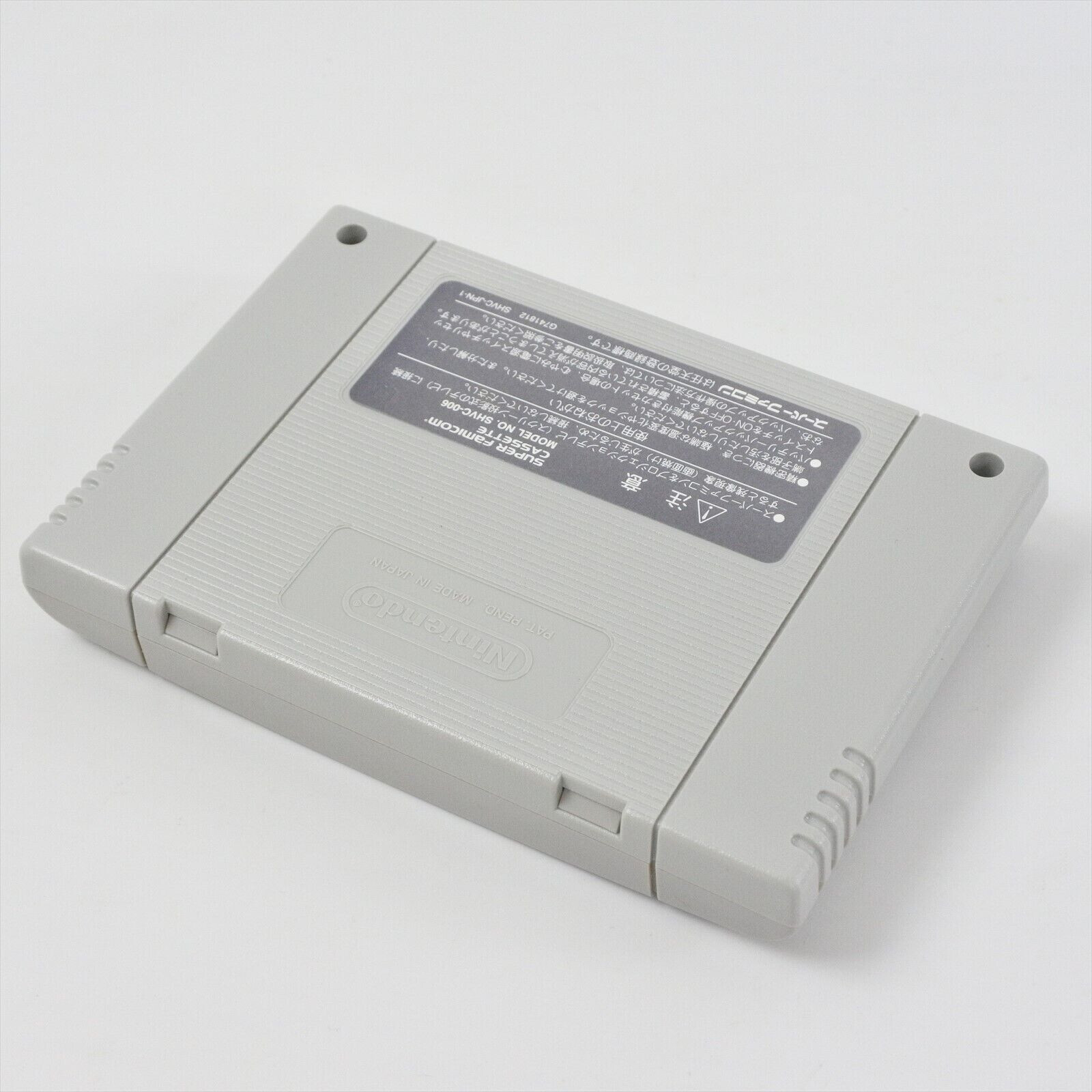 Super Famicom TRINEA Cartridge Only Nintendo 3152 sfc | eBay