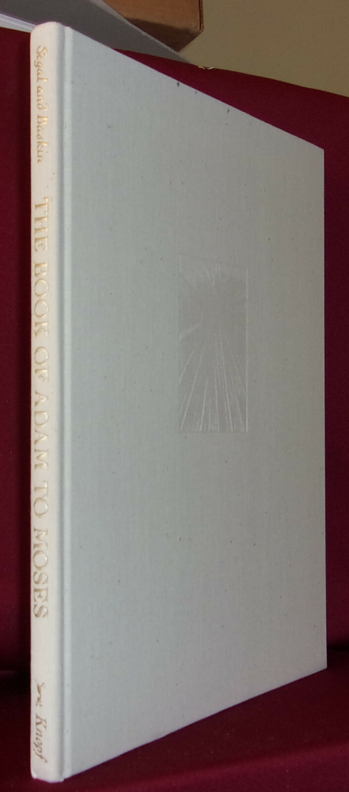 Lore Segal BOOK OF ADAM TO MOSES Leonard Baskin Illustrated First ...